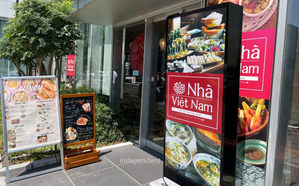 日本でフィリピンナショナルバンク（PNB)の口座開設と振り込み方法 | Independent